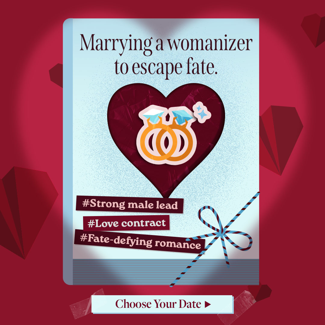 Blind Date With A Book (2) - Tappytoon Comics