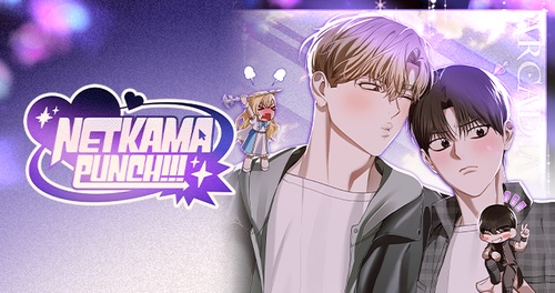 Read Episode 65 - Netkama PUNCH!!! | Tappytoon