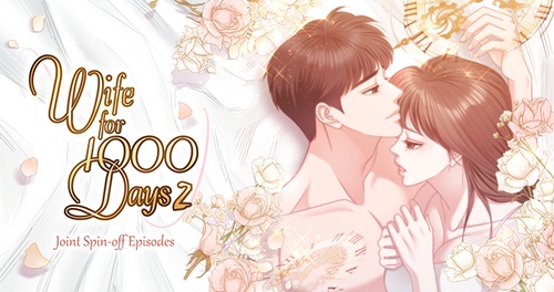 Wife For 1000 Daysnull